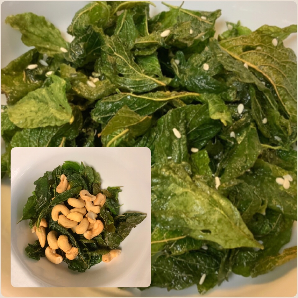 Fried Amaranth Leaves – Kity Gardener